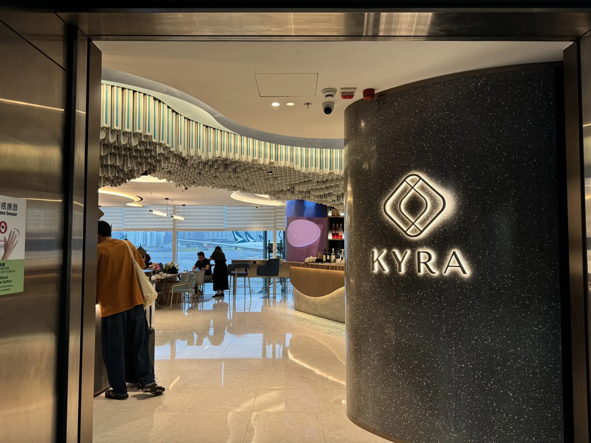 Review: Kyra Lounge, Hong Kong (HKG) - The Alviator
