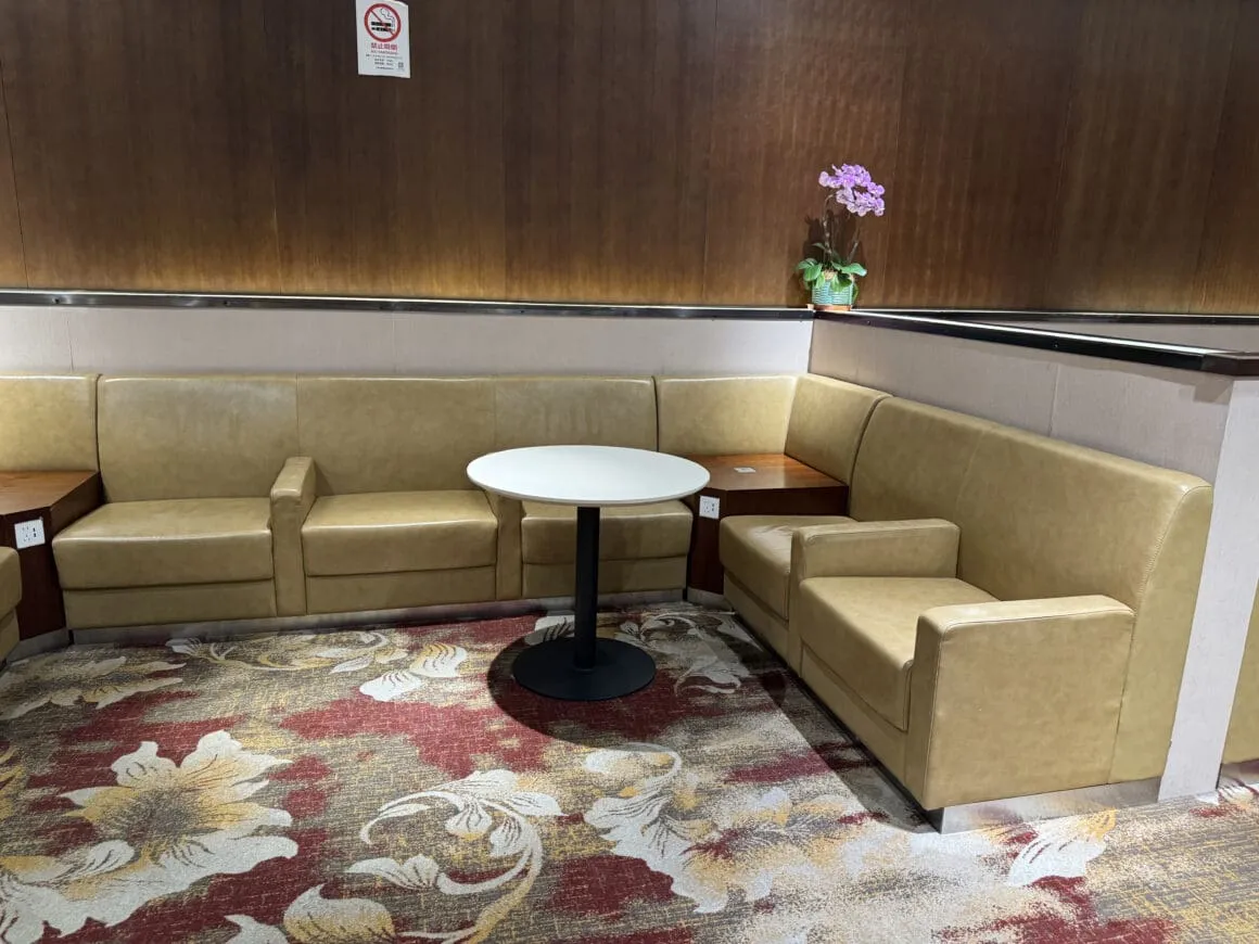 Review: China Eastern Domestic Lounge 35, Shanghai (PVG) - The Alviator