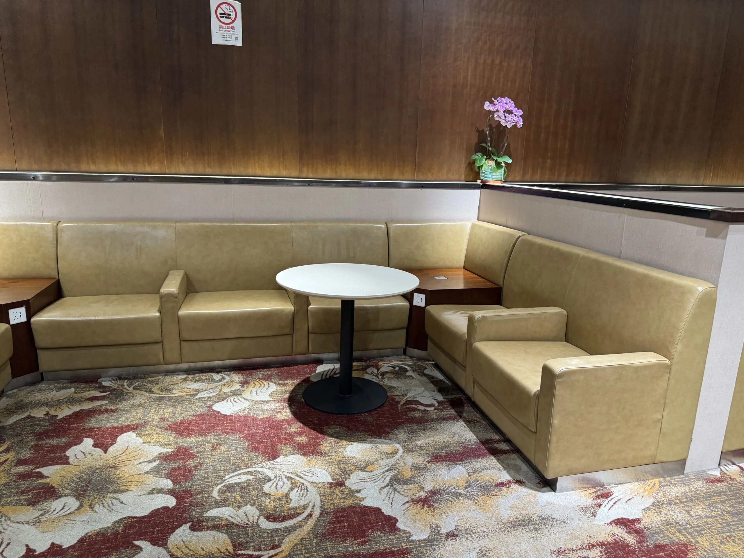 Review: China Eastern Domestic Lounge 35, Shanghai (PVG) - The Alviator