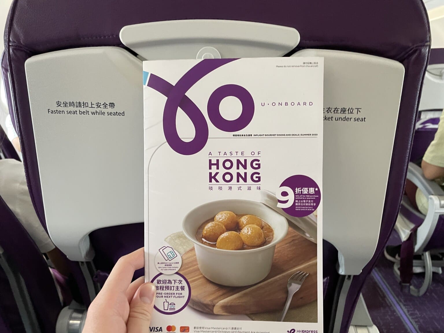 Review: HK Express A321 (HKG-BKK) - The Alviator