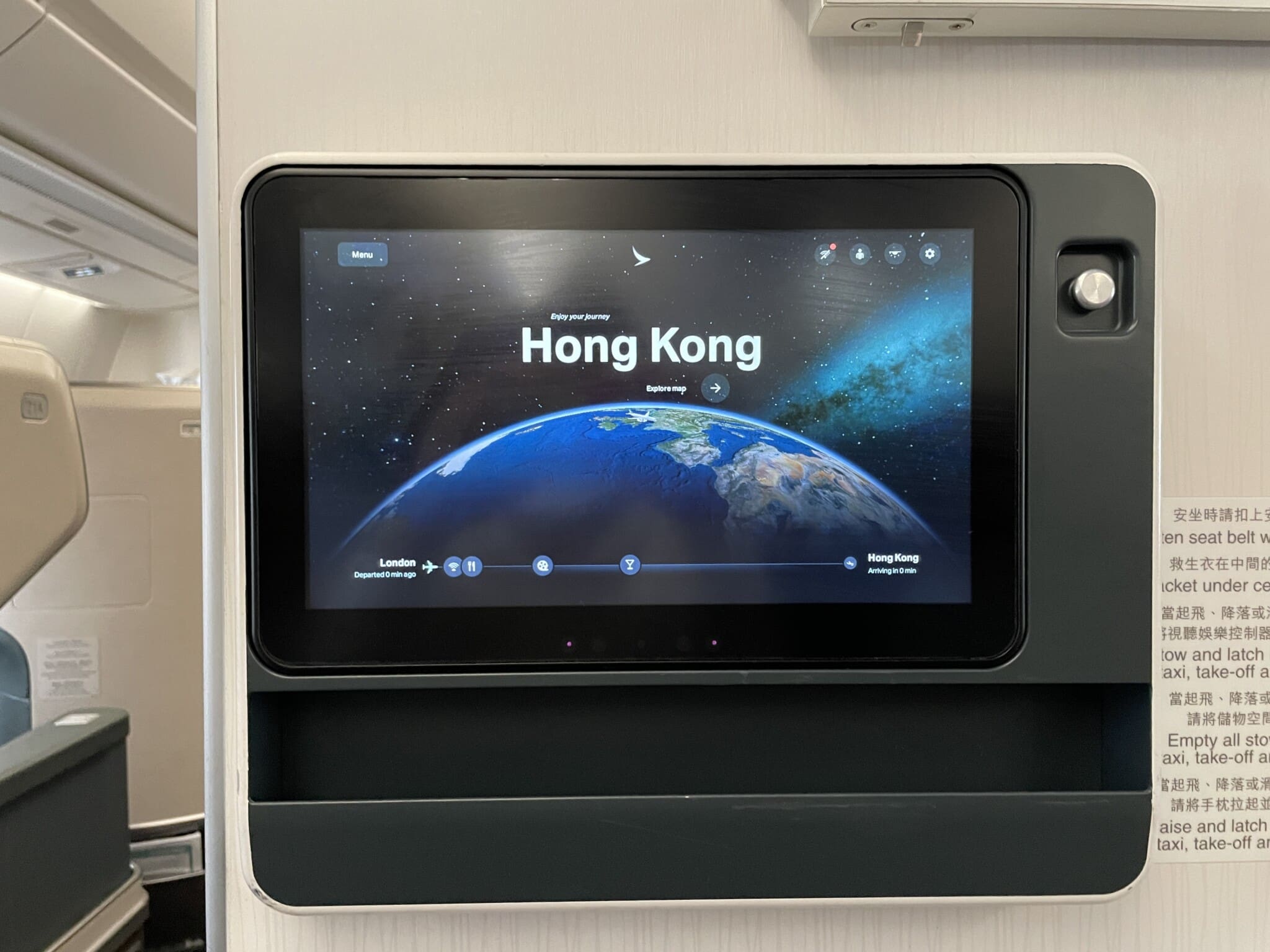 Review: Cathay Pacific A350 Premium Economy (LHR-HKG)... One Year On ...