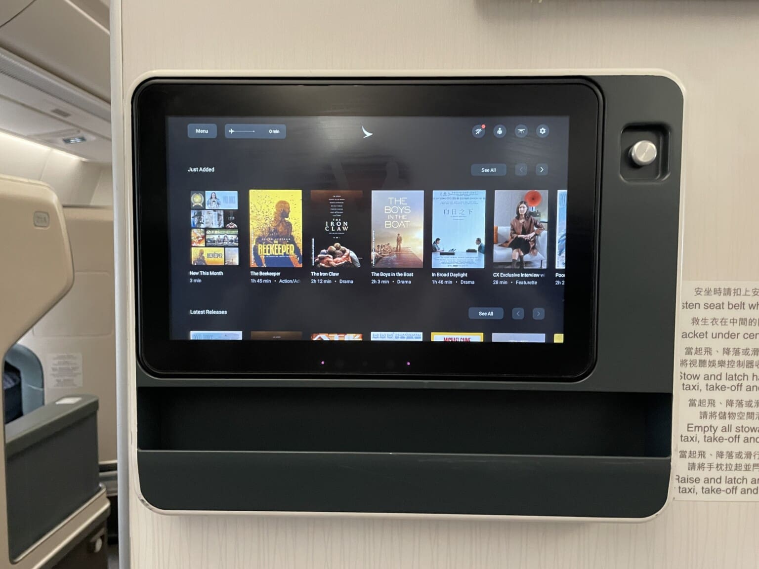 Review: Cathay Pacific A350 Premium Economy (LHR-HKG)... One Year On ...