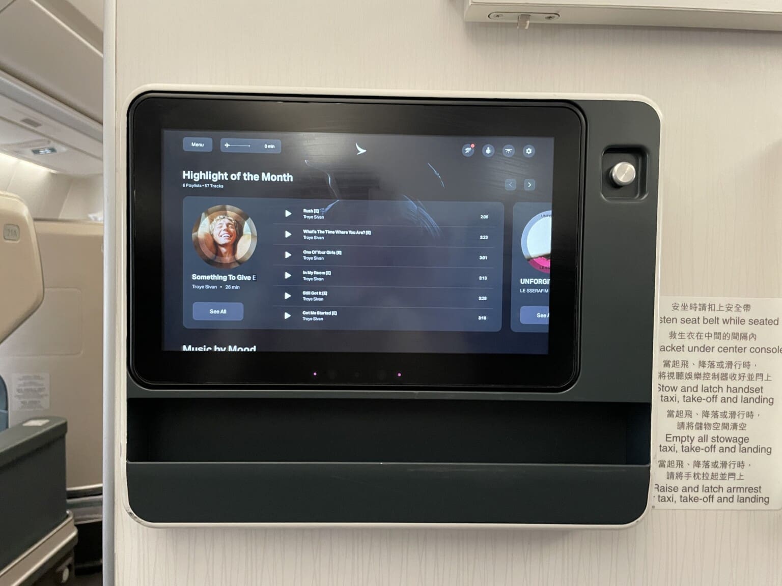 Review: Cathay Pacific A350 Premium Economy (LHR-HKG)... One Year On ...