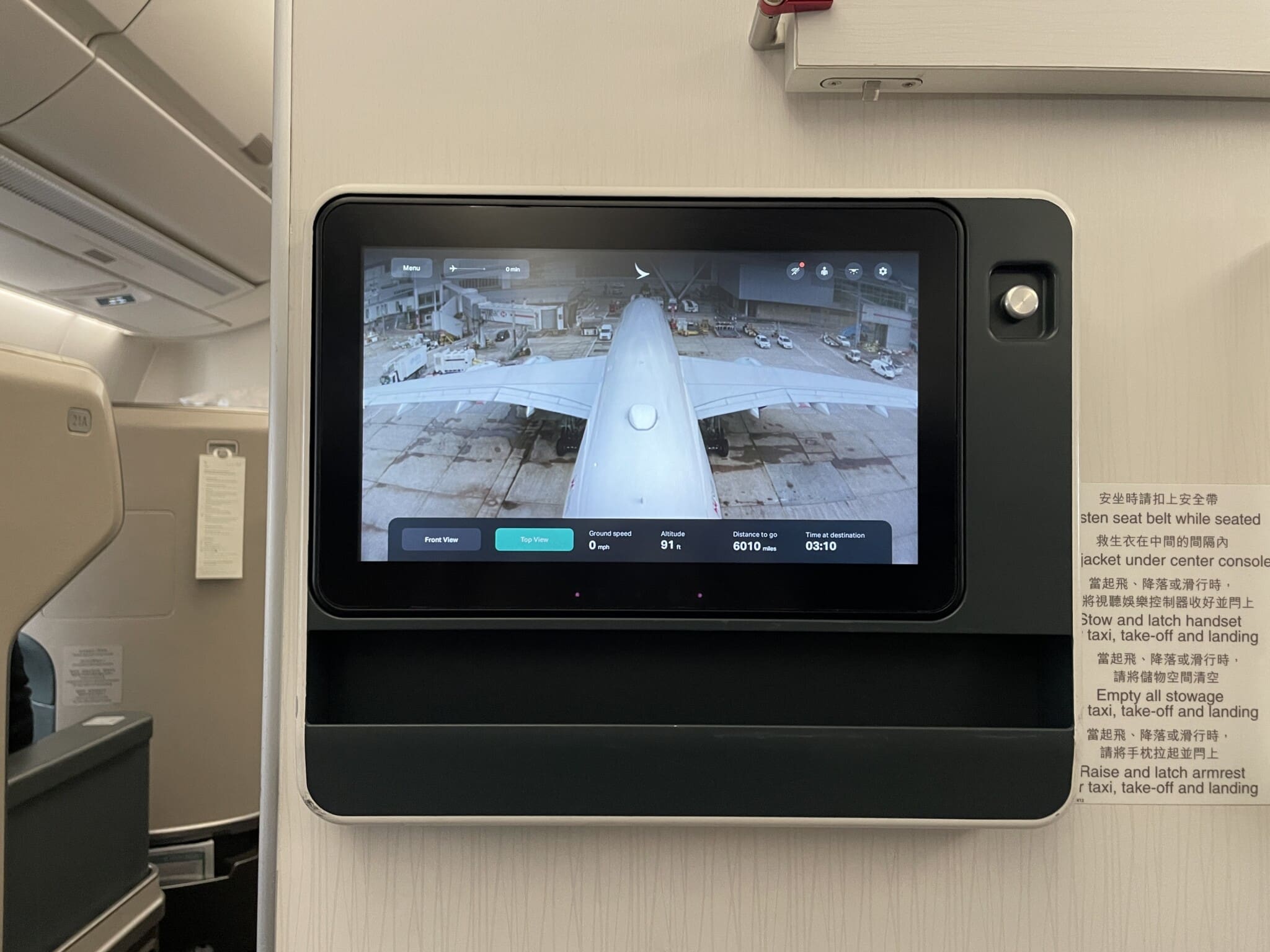 Review: Cathay Pacific A350 Premium Economy (LHR-HKG)... One Year On ...