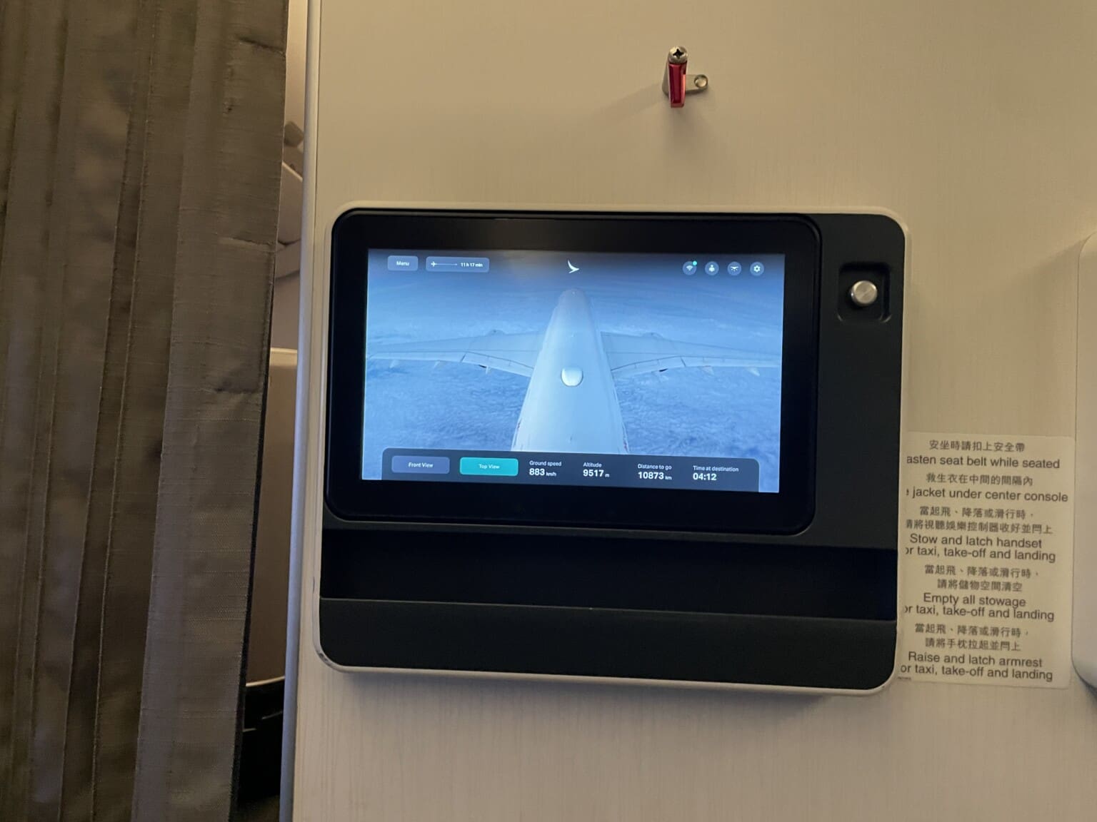 Review: Cathay Pacific A350 Premium Economy (LHR-HKG)... One Year On ...